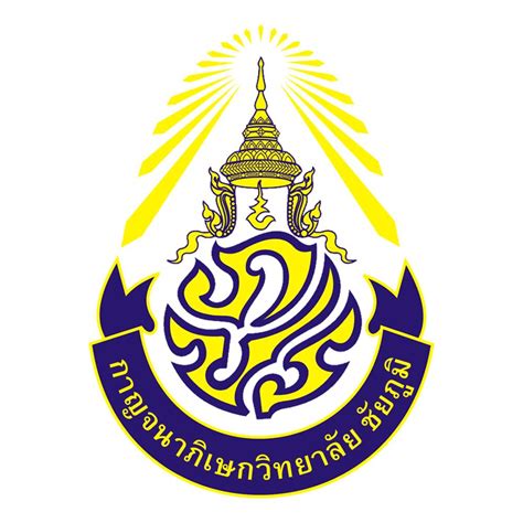 โรงเรียนกาญจนาภิเษกวิทยาลัย ชัยภูมิ Kpch Chaiyaphum