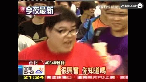 我好興奮你知道嗎 Whatscap
