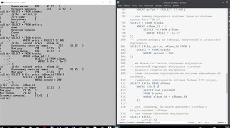 Основы Sql Sql подзапросы Select и связанные подзапросы в базах данных Sqlite Sql оператор