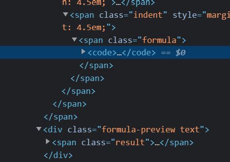 scrapbox userscript stdを使う scrapbox katex previewer くたくたじゅうよん