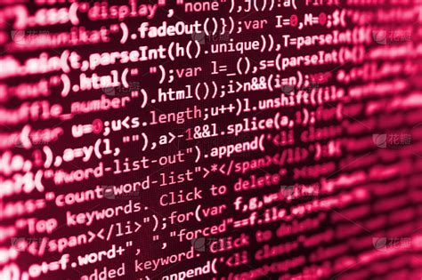 计算机源代码程序员脚本开发人员。