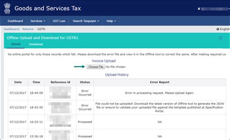 File Gstr 1