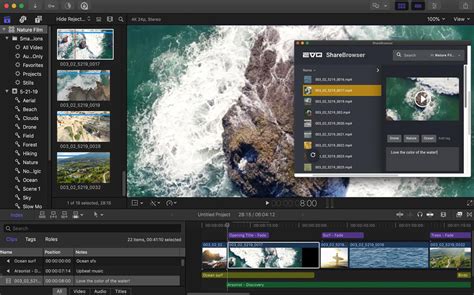 Studio Network Solutions SNS Announces ShareBrowser