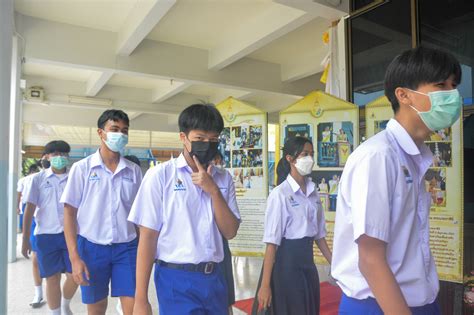 โรงเรียนราชประชาสมาสัย ฝ่ายมัธยม รัชดาภิเษก ในพระบรมราชูปถัมภ์ โดยกลุ่มบริการกิจการนักเรียน จัด