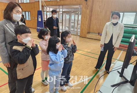 행안부 메타버스로 어린이 재난훈련 몰입감 높인다 아주경제