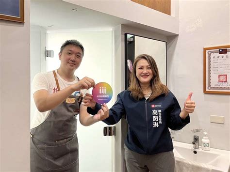 高市觀光局力推性別友善旅宿標章 20家旅宿獲肯定－高雄旅遊網