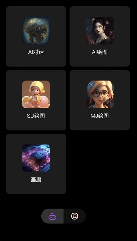 Gpt Web Java 基于jdk8的chatgpt对话后台