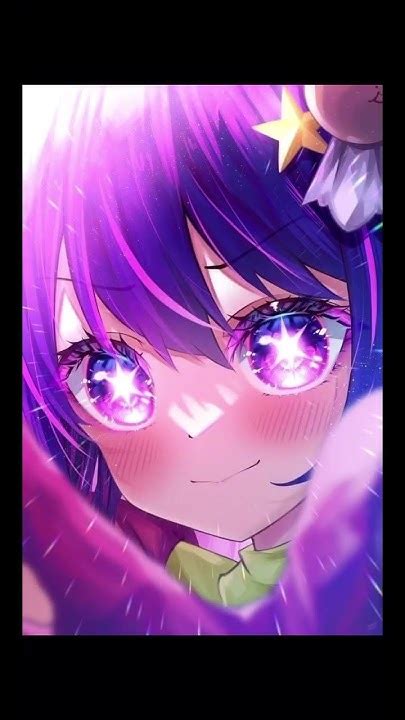 Звездное дитя ая Youtube