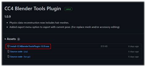 CC Blender Unity Pipeline CC IC Blender Tools Documentation