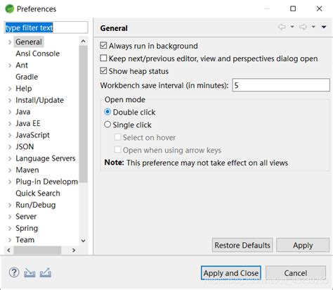 调整eclipse、springtoolsuite4编辑器的内存大小以及显示springtoolsuite4 内存配置 Csdn博客