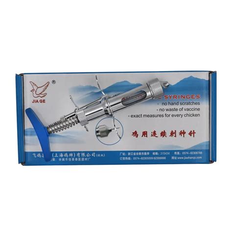 Poultry Vaccination Pox Needle Automatic Chick Vaccinator Syringe 2ml