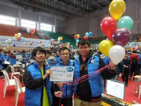 成电学子在acm Icpc亚洲区域赛获佳绩 知乎