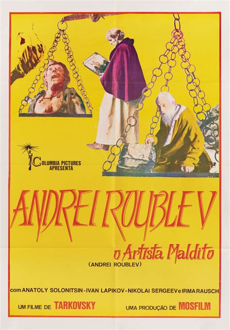 Андрей Рублёв (режиссёр Андрей Тарковский, 1966), бразильский постер к ...
