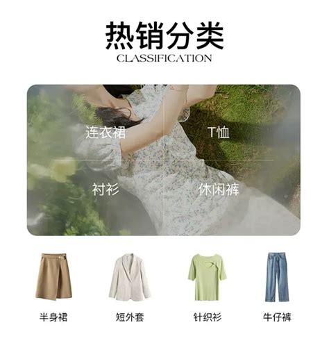 拉夏贝尔官方旗舰
