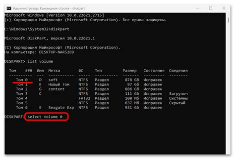Как создать диск на Windows 10