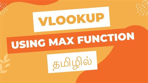 Master Vlookup With Max Function In Excel Step By Step Guide Youtube