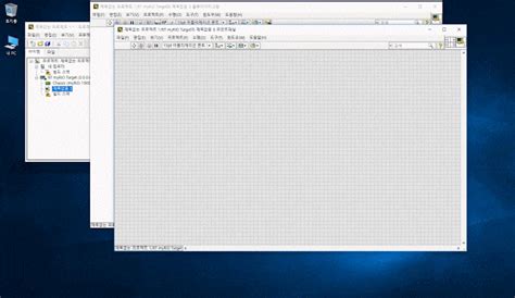 Labview Shortcut Lol Iot By Hhk
