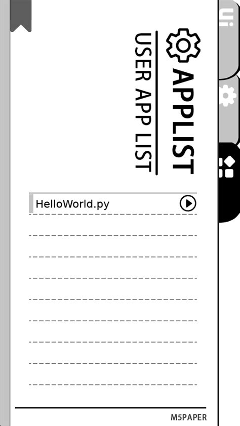 Paper — Uiflow2 Programming Guide Master Documentation