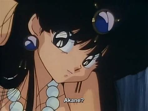Ukyo Kuonji Ranma 1 2 Photo 31487706 Fanpop