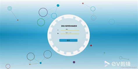 Springboot计算机毕业设计微信小程序美妆商城【附源码】开题论文mysql程序部署微信小程序美妆商城源码 Csdn博客