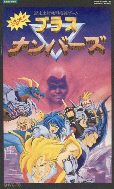 Create A Doomsday Warrior Characters Tier List Tiermaker