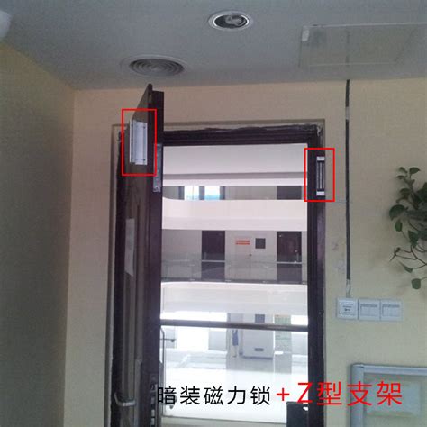 昕亿280kg专用单双门磁力锁支架铝合金大华海康 Lzu型玻璃门门夹虎窝淘