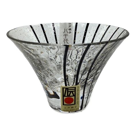 八千代窯 江戸硝子 東洋佐々木ガラス月見酒｜トレファクonline
