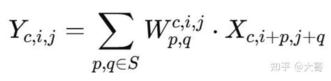 文献阅读：frequency Adaptive Dilated Convolution For Semantic Segmentation 知乎