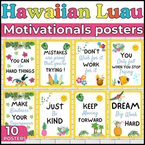Hawaiian Luau Motivational Posters Tropical Classroom Decor With