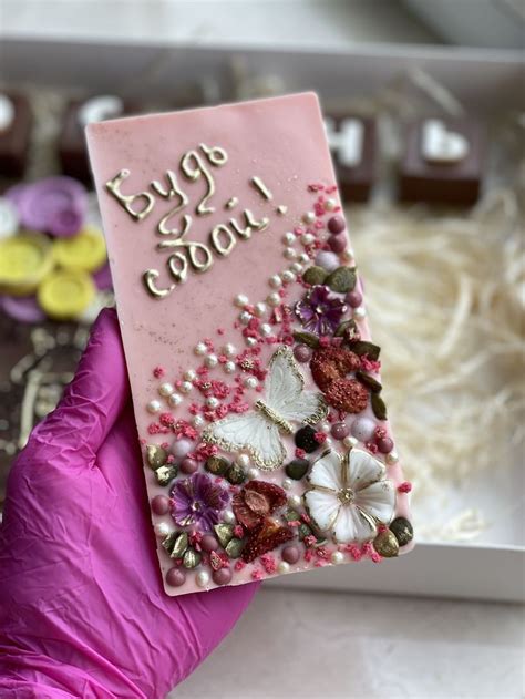 Шоколадная плитка