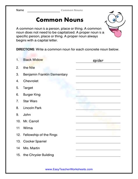 Find The Noun Worksheet