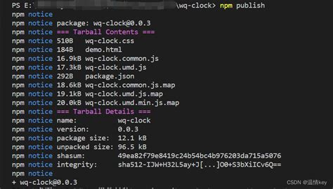 封装vue插件并发布到npm详细步骤vue Cli 封装插件 Csdn博客