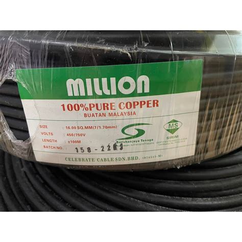 Million Sirim Wayar 16mm Wayer Cable Tnb Main Suis Db Box Main Wayar
