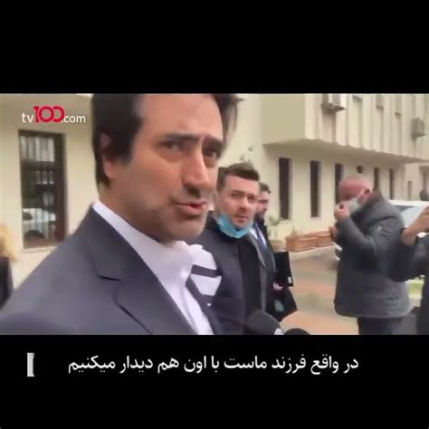 صحبتهای تلخ🥺 ماهسون خواننده معروف با خبرنگاران در ترکیه و همسرش پس از