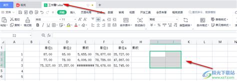 Wps表格怎么添加下拉菜单选项 Wps表格添加下拉菜单选项的方法 极光下载站