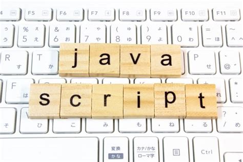 Javascriptとjavaの違いは？文法・用途・難易度の違いや似てる点 プログニア