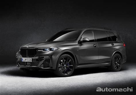 Bmw X8 再现身，宝马终极旗舰suv