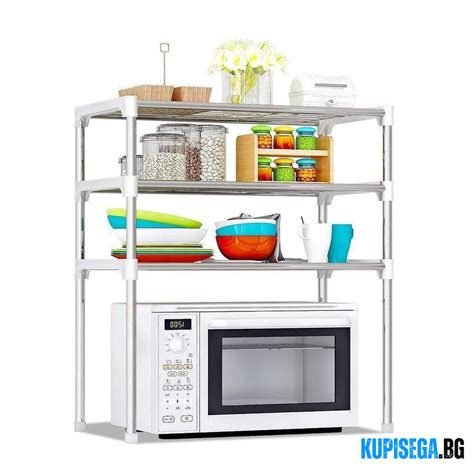 етажерка за съхранение над микровълнова с 3 етаж