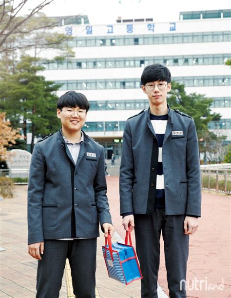 지역사회 독거 어르신에게 학교급식으로 만든 도시락 배달하는 서울 영일고등학교 뉴트리앤 201805 네이버 블로그