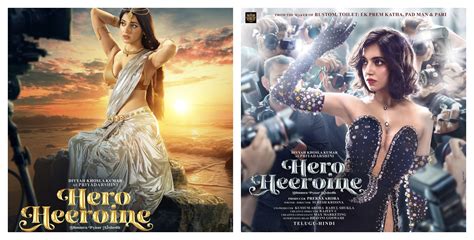 Posters Divyah Khosla Kumar In Hero Heeroine The Latest Movies Interviews