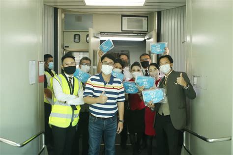 สายการบินจีนจ่อเข้าไทย ‘จุนเหยาแอร์ไลน์ คาเธ่ย์แปซิฟิก หวนบินภูเก็ต