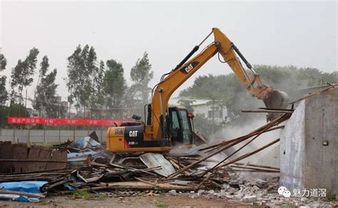 我镇强力推进扫黑除恶依法拆除违章建筑14处 搜狐大视野 搜狐新闻