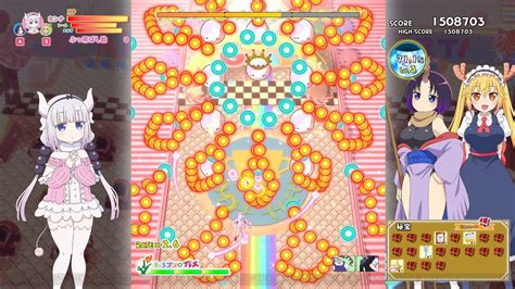 画像3 9ゲーム小林さんちのメイドラゴンディレクターズカット版がSteamで発売決定 電撃オンライン