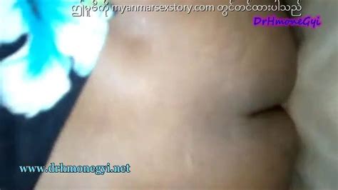 မီးဖိုချောင်ထဲမှာဘုထားတာ Myanmar Sex Story