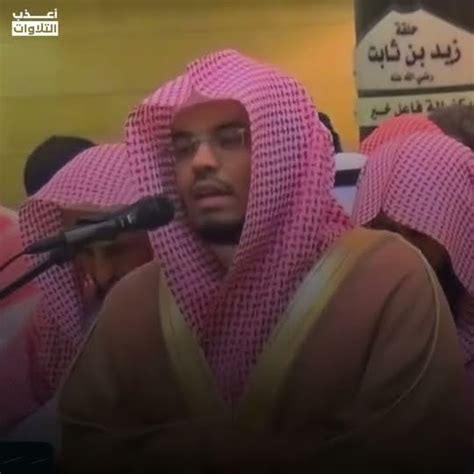 یاسر الدوسری Youtube