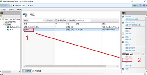 win10 使用 iis 搭建 ftp iis ftp csdn博客