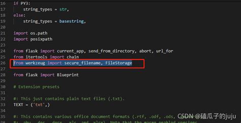 flask uploads——“importerror cannot import name ‘secure filename‘ from