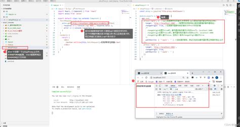react脚手架配置代理总结 react脚手架代理配置 csdn博客