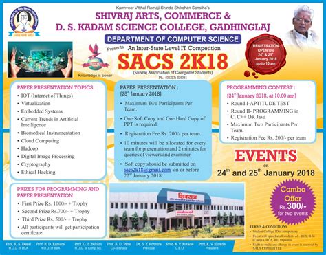 Departmental Activities Of M Sc Computer Science