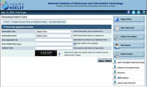 Nielit Ccc Admit Card 2025